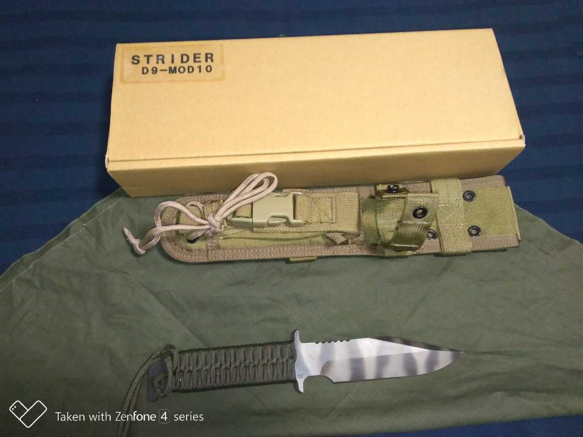 【未使用】☆ 未使用 STRIDER Knives ストライダー ナイフ D9 MOD10 ☆ の落札情報詳細| ヤフオク落札価格情報 オークフリー