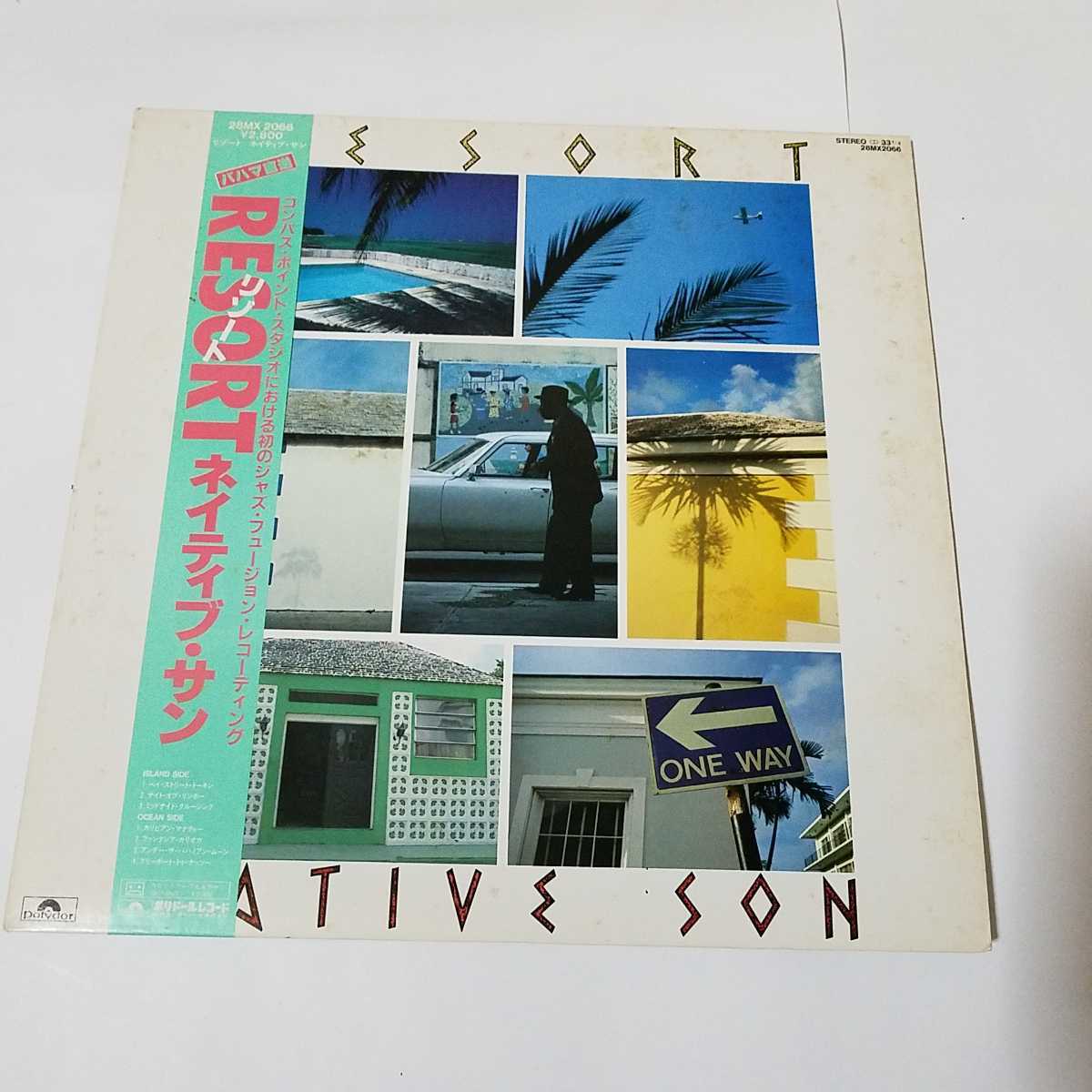 【傷や汚れあり】ネイティブ・サン「リゾート」（NATIVE SON「RESORT」）LPレコードの落札情報詳細 - ヤフオク落札価格検索 オークフリー