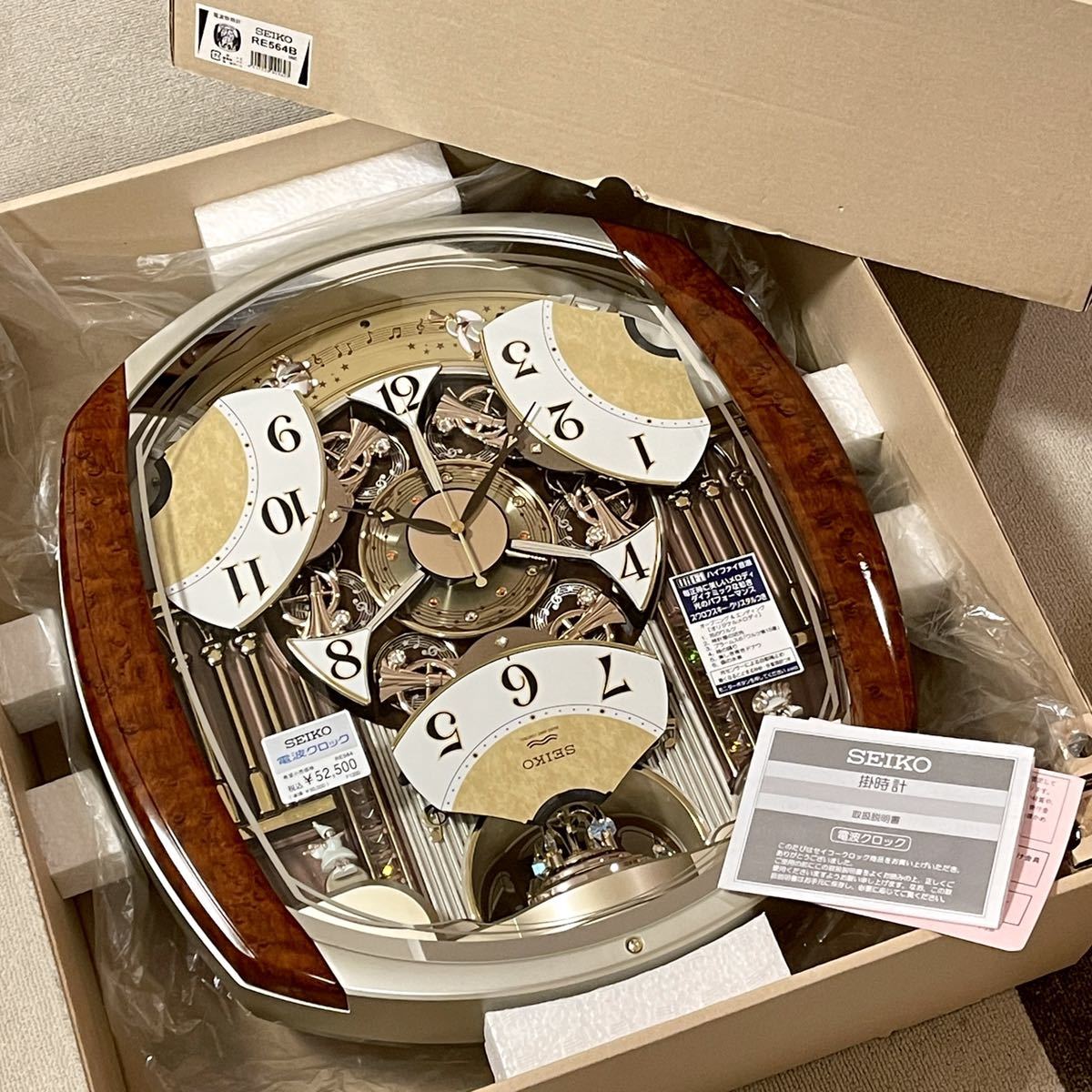 【未使用に近い】【極美品】SEIKO Wave Symphony RE564B 電波からくり時計 ダイナミックパフォーマンス 6曲入 セイコー ...