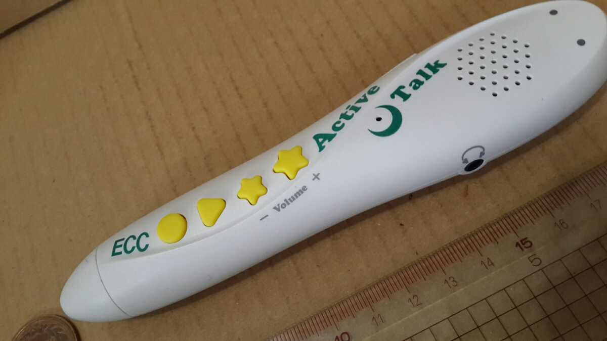 【中古】NTC社 遠隔制御装置 Active Talk DT-X セット の落札情報詳細| ヤフオク落札価格情報 オークフリー