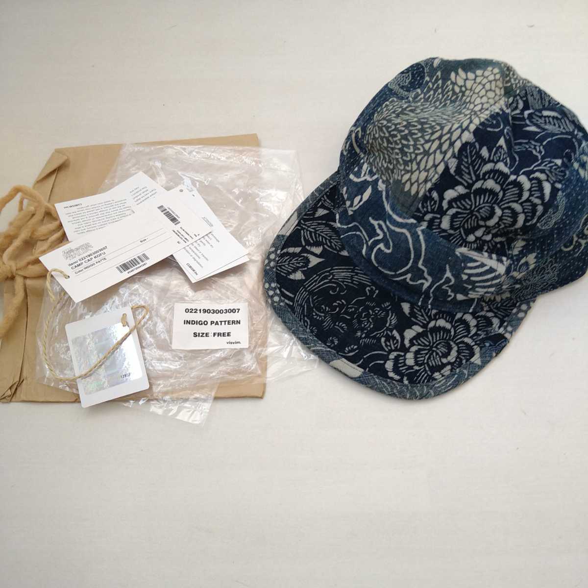 【未使用】新品 visvim ICT CAMP CAP KOFU INDIGO PATTERN 0221903003007 の落札情報詳細| ヤフオク落札価格情報 オークフリー