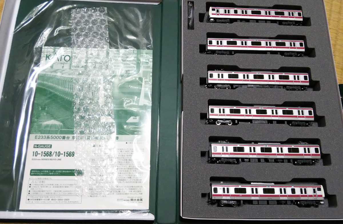 【未使用に近い】KATO 10-1568/10-1569 E233系5000番台 京葉線(貫通編成)6両基本/4両増結セットの落札情報詳細 - ヤフオク落札価格検索 オークフリー