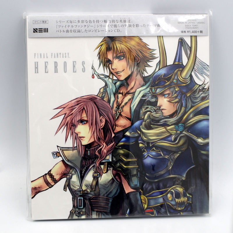 【未使用に近い】FINAL FANTASY HEROS CD ヒーローズ 帯付き イベント会場限定 の落札情報詳細 - ヤフオク落札価格検索 ...