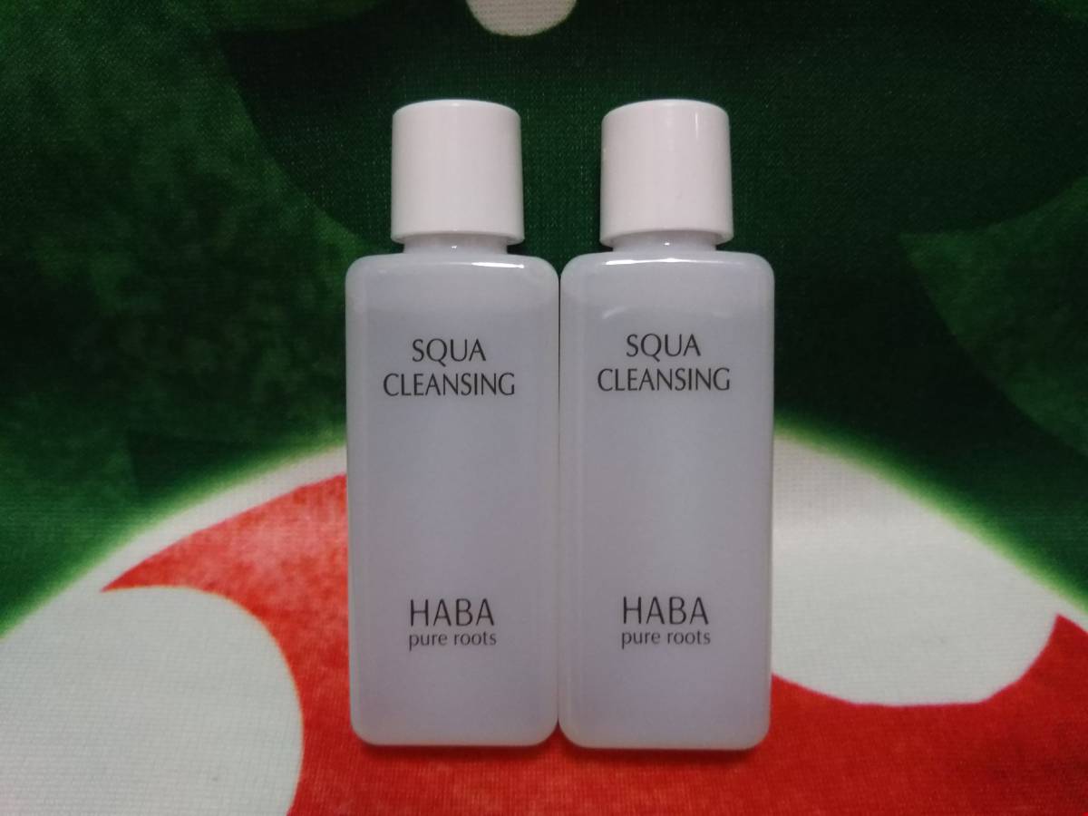 【未使用】【HABA ハーバー】『スクワクレンジング 20ml×②本』メイク落とし 美容液の落札情報詳細 - ヤフオク落札価格検索 オークフリー