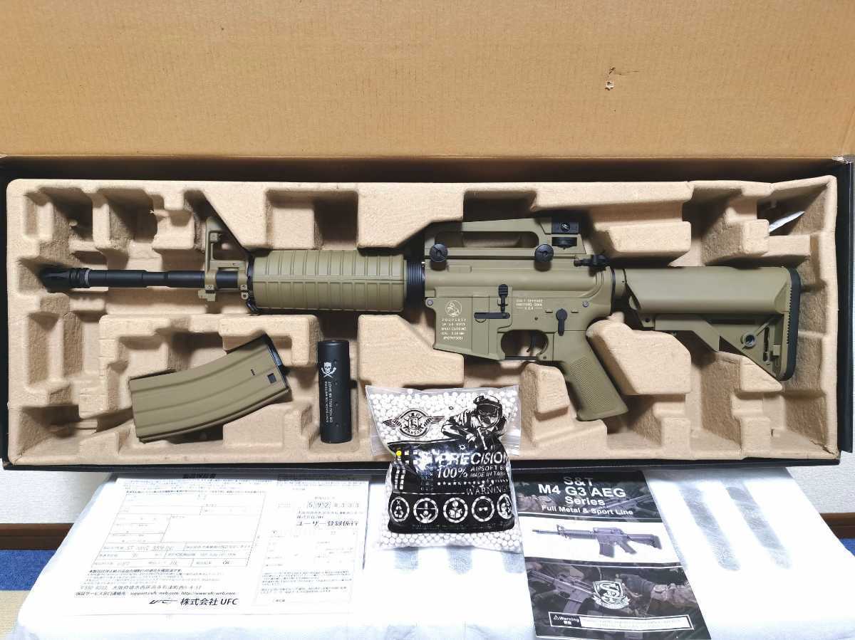 【目立った傷や汚れなし】【極美品】電子トリガー搭載 S&T M4A1 G3 BB弾サイレンサー付の落札情報詳細 - Yahoo!オークション落札価格検索 オークフリー