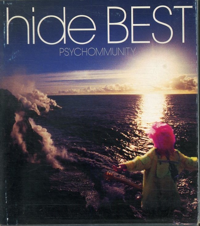 【やや傷や汚れあり】D00112941/CD/hide「Psychommunity / hide Best」の落札情報詳細 - ヤフオク落札価格検索 オークフリー