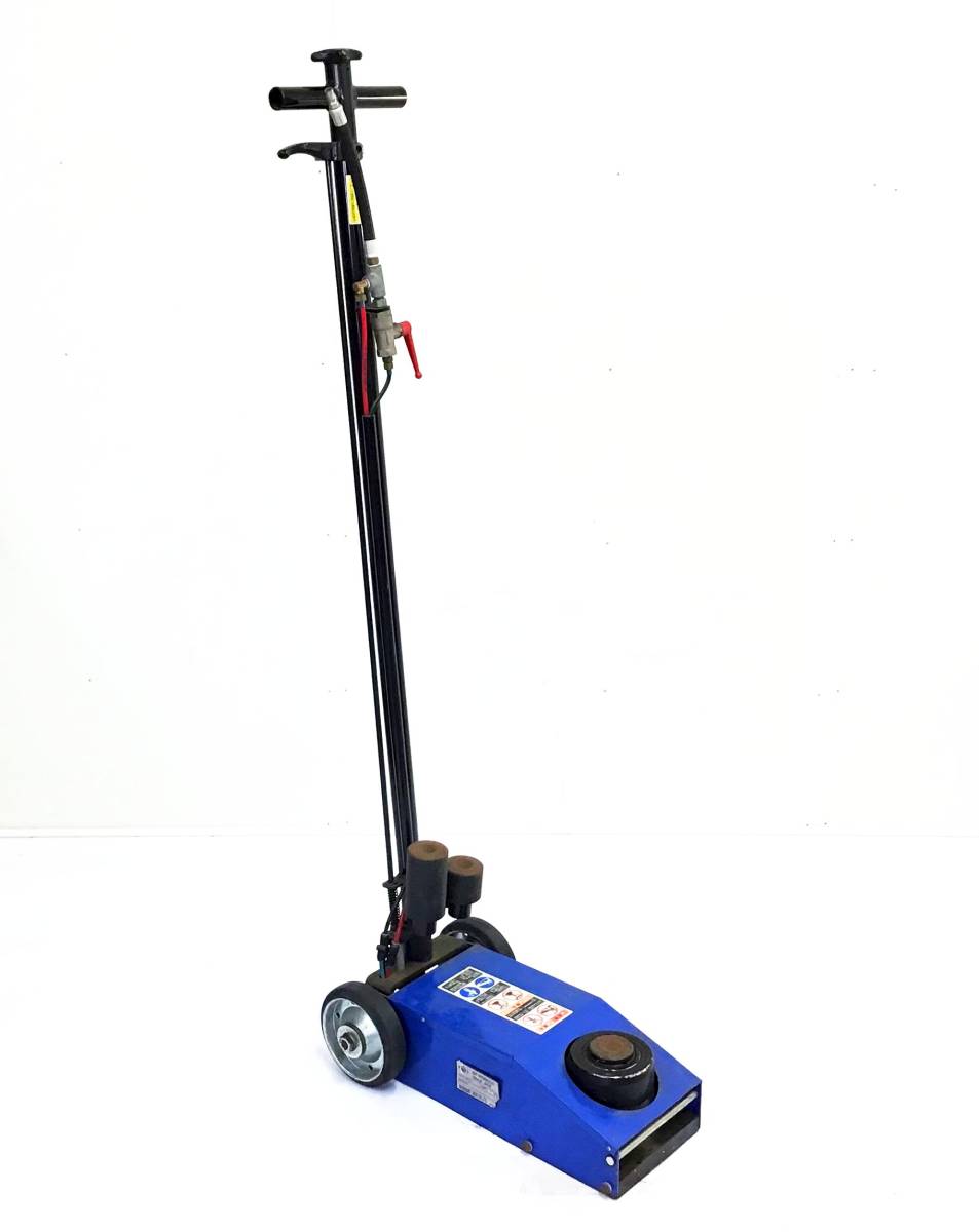 【傷や汚れあり】【引き取り可能】 長崎ジャッキ エアーハイドロリック トラックジャッキ NTJ-20W-120H 低床タイプ 工具 ナガサキの落札情報詳細 - ヤフオク落札価格検索 オークフリー