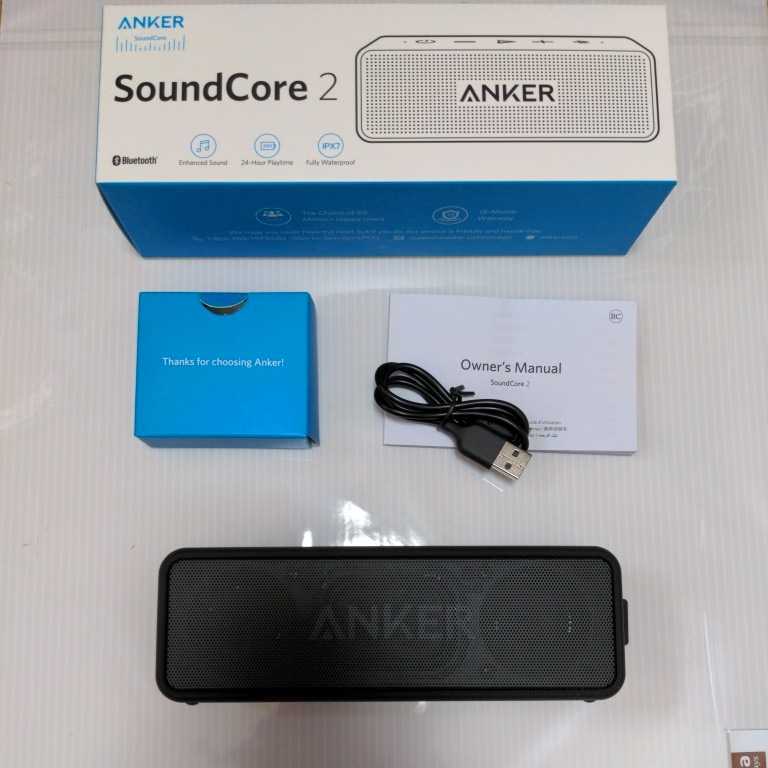 【未使用に近い】Anker SoundCore2 改善版 Bluetooth ワイヤレススピーカー 美品の落札情報詳細 - ヤフオク落札価格検索 オークフリー