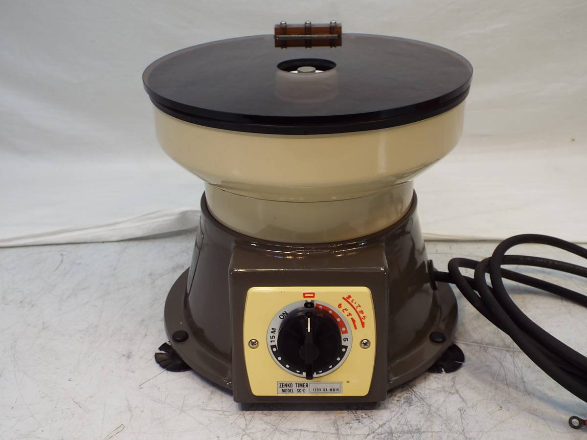 【ジャンク品扱いとさせて頂きます】小型遠心分離機SGM-007アクノスリーAcNo－3医療機器富士フィルム の落札情報詳細| ヤフオク落札価格情報 オークフリー