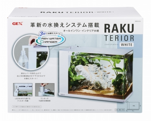 【未使用】送料無料★ジェックス ラクテリア ホワイト RAKU TERIORの落札情報詳細 - ヤフオク落札価格検索 オークフリー