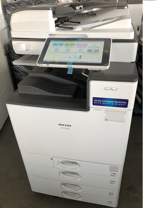 【目立った傷や汚れなし】 特価 印字3024枚！現行機 RICOH リコー/A3カラー複合機/IM C2500/4段 コピー ファックス プリンター スキャナー 【B0125K1】の落札情報 ...