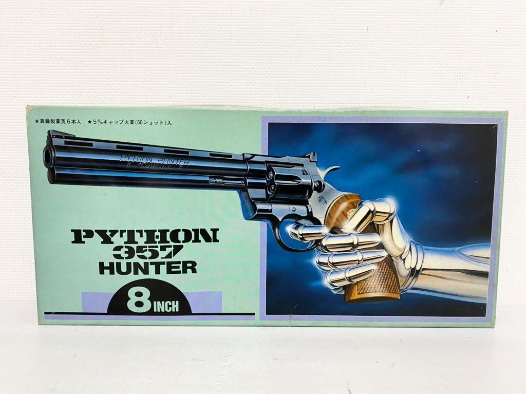 【新品】crown クラウン コルト パイソンハンター 357 マグナム スコープ タイプ 未組立 Colt python hunter ...
