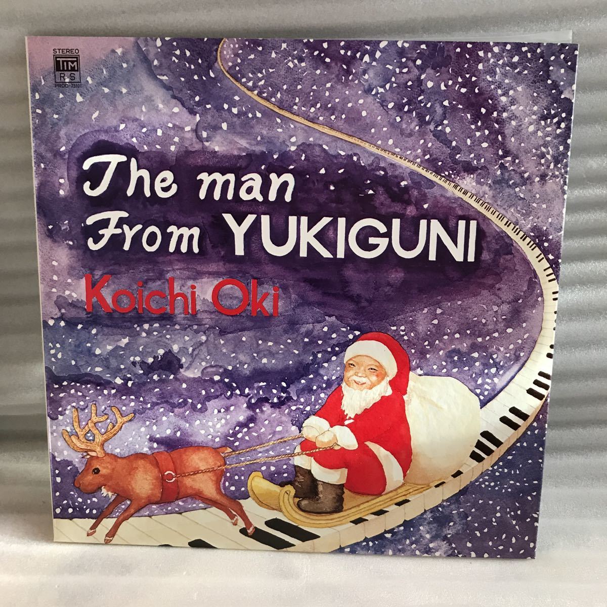 【傷や汚れあり】【同梱可】 LPレコード 沖浩一 Koichi Oki The man from YUKIGUNI vinyl Long ...