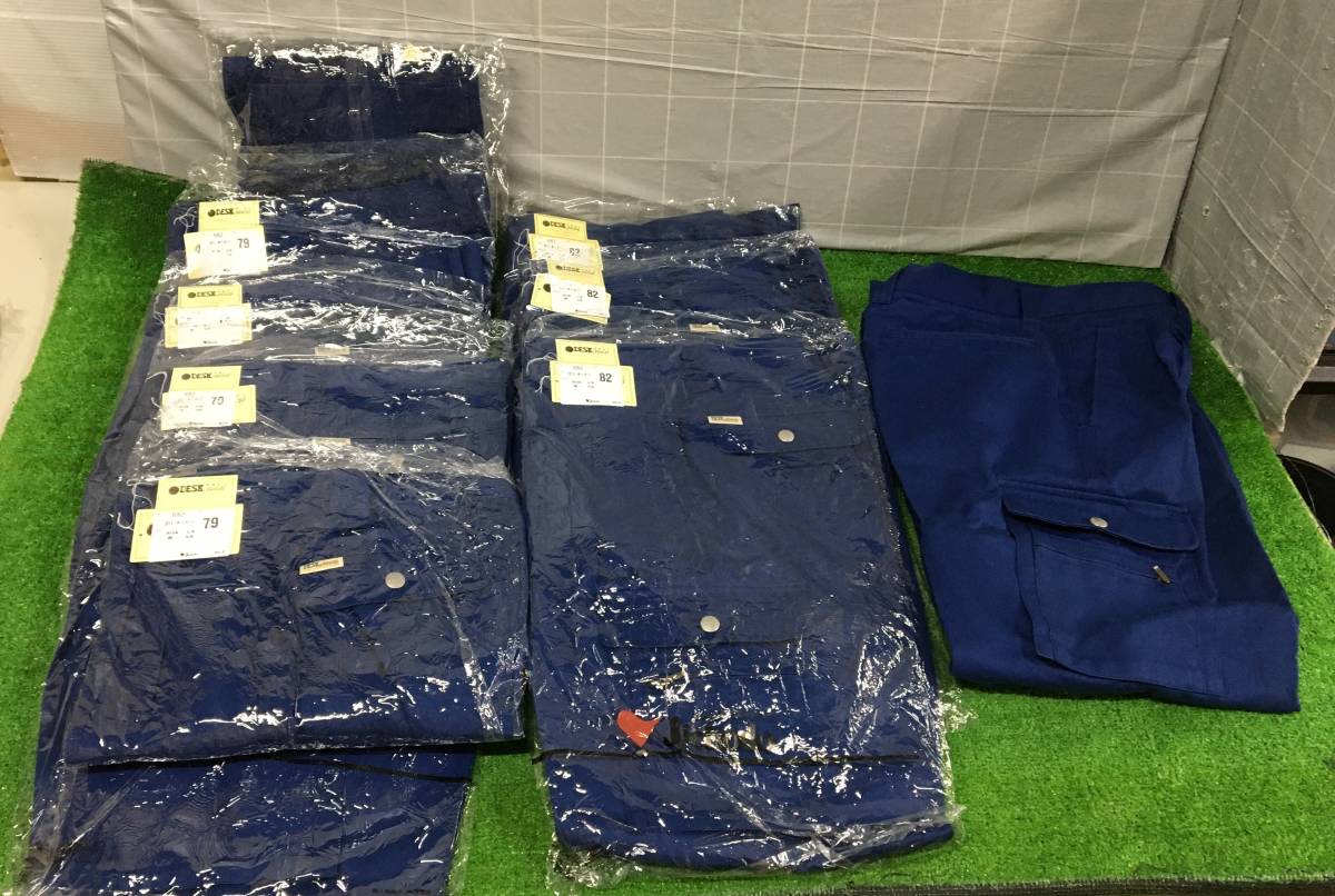 【やや傷や汚れあり】② 作業着 作業服 ボトムス ズボン パンツ DESK Jichodo 帯電防止 W79 W82 9枚セット 6-160の落札情報詳細 - ヤフオク落札価格検索 オークフリー