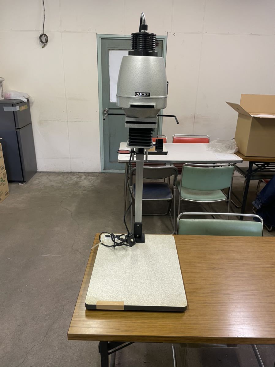 LUCKY G70 カラープリント用 引き伸ばし機 の落札情報詳細| ヤフオク落札価格情報 オークフリー