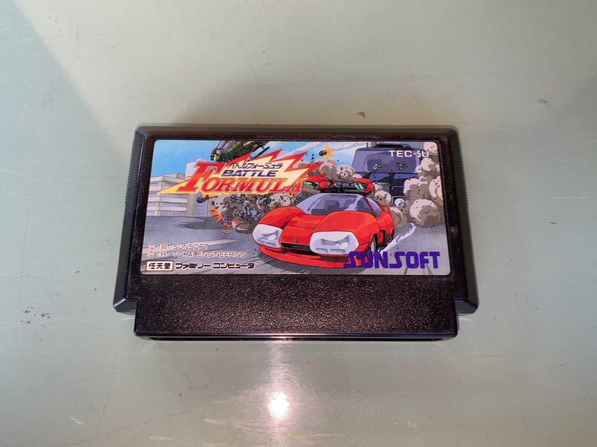 【やや傷や汚れあり】D014X030 ファミコン BATTLE FORMULA バトルフォーミュラ ソフトのみ FCの落札情報詳細 ...