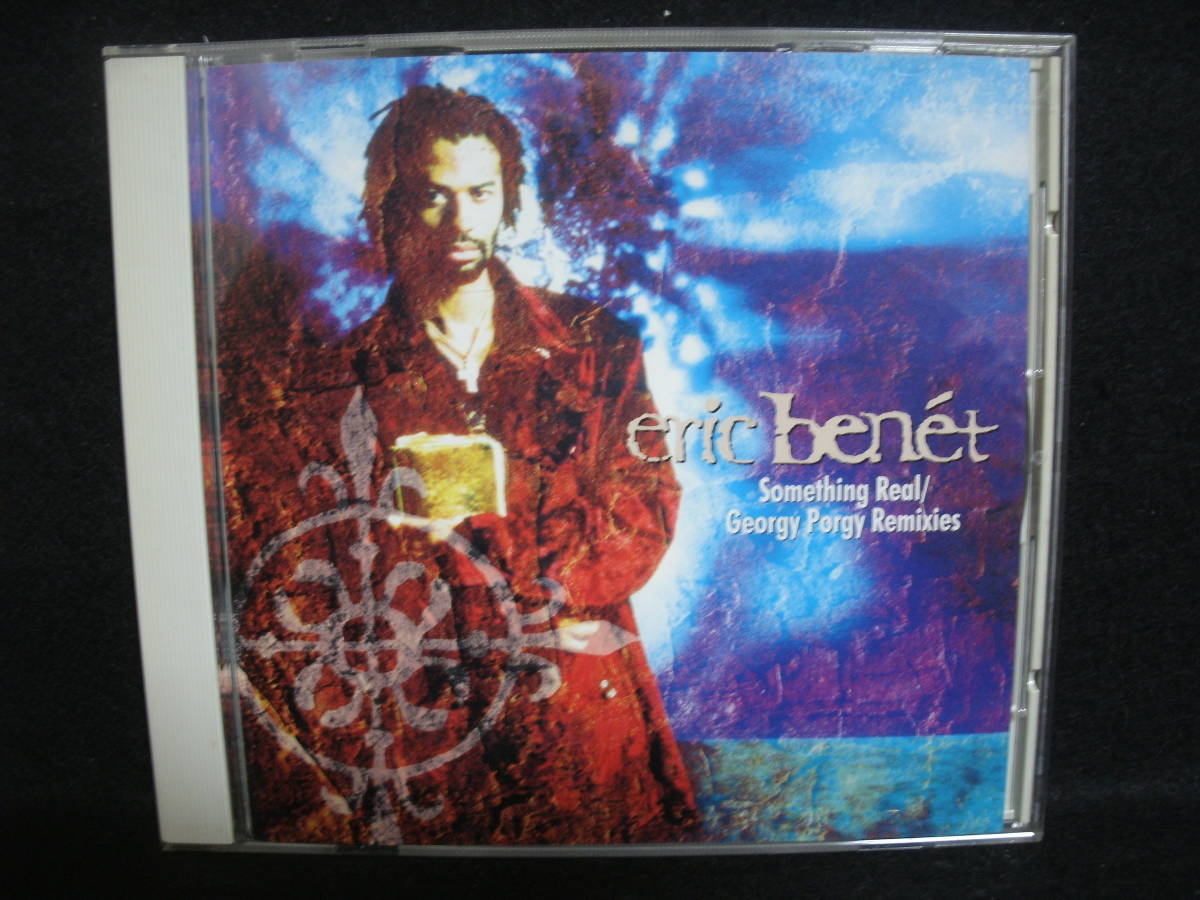 【傷や汚れあり】【中古CD】eric benet / SOMETHING REAL GEORGY PORGY REMIX エリック・ベネイ サムシング・リアル / ジョージー・ポージー・リミキ ...