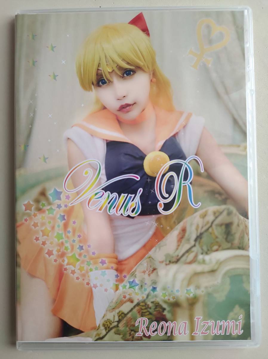 【やや傷や汚れあり】Venus R 泉れおな/愛野美奈子 コスプレ ROM 写真集 セーラーヴィーナス Izumi Reona検索 美少女戦士セーラームーンz3B14同人 コミケの落札情報詳細 ...