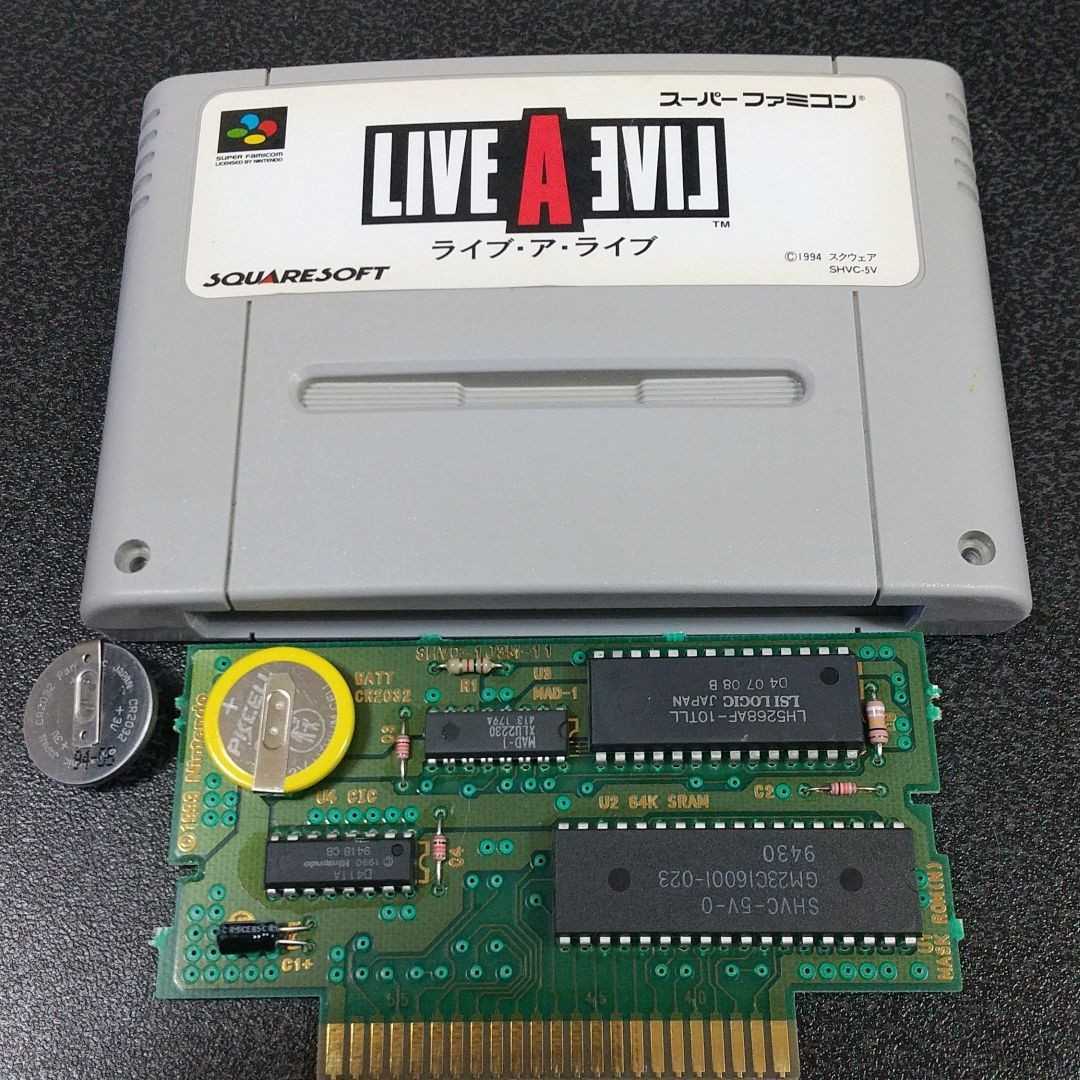 【傷や汚れあり】ライブアライブ 電池交換 SFC ライブ・ア・ライブ スーファミ スーパーファミコン LIVEALIVEの落札情報詳細 - ヤフオク落札価格検索 オークフリー