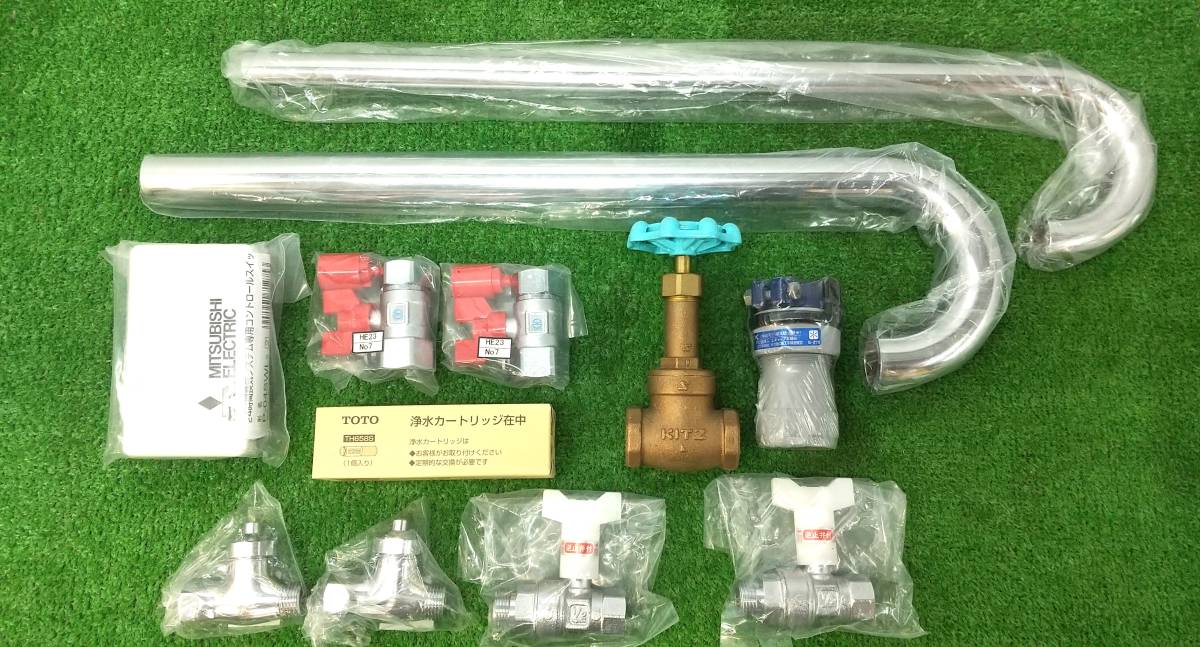 【新品】KITZ／キッツ／カクダイ 止水栓／バルブ／ボールバルブ 400WOG レバー式 【未使用品】 ③ の落札情報詳細| ヤフオク落札価格情報 オークフリー