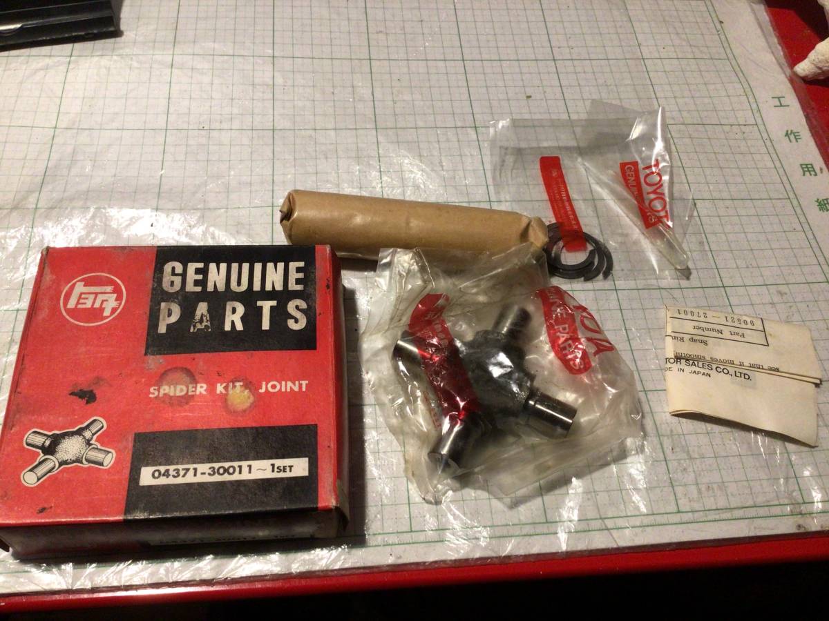 【未使用】TOYOTA CROWN クラウン RS40 RS46 toyoace トヨエース PK30 PK31 PK32 PK40 PK41 ...