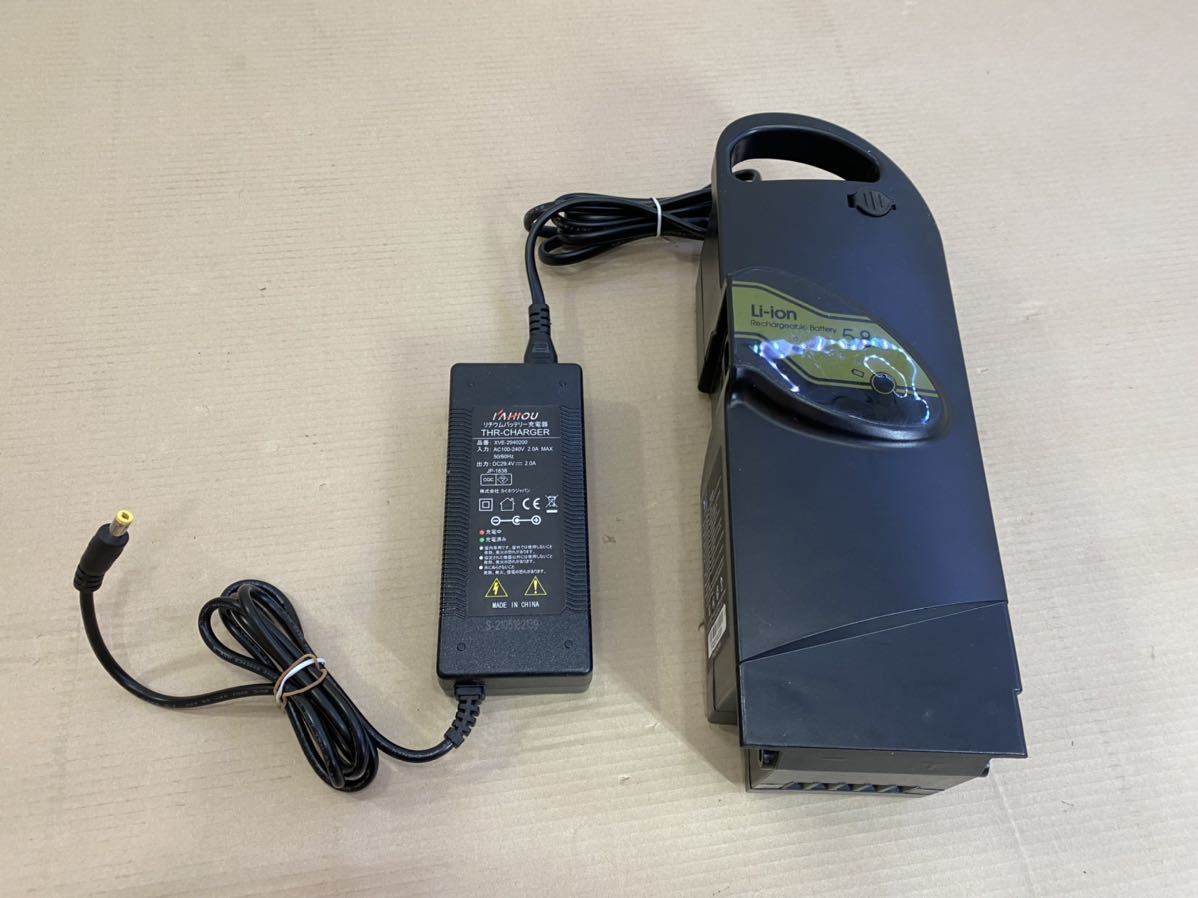 ★Kintone Air キントーン エアー 電動スクーター充電用ACアダプター XVE-2940200 29.4V 2A の落札情報詳細 ...