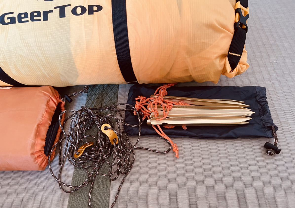 【やや傷や汚れあり】GEER TOP 2プラステントの落札情報詳細 - Yahoo!オークション落札価格検索 オークフリー