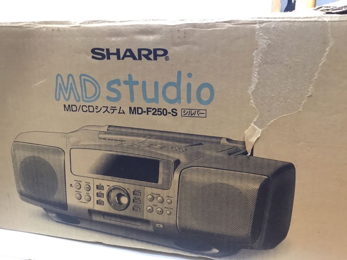 【やや傷や汚れあり】[K-2.4.F] 外観良好♪ 通電確認済♪ SHARP MD studio MD-F250-S シルバー リモコン付き ...