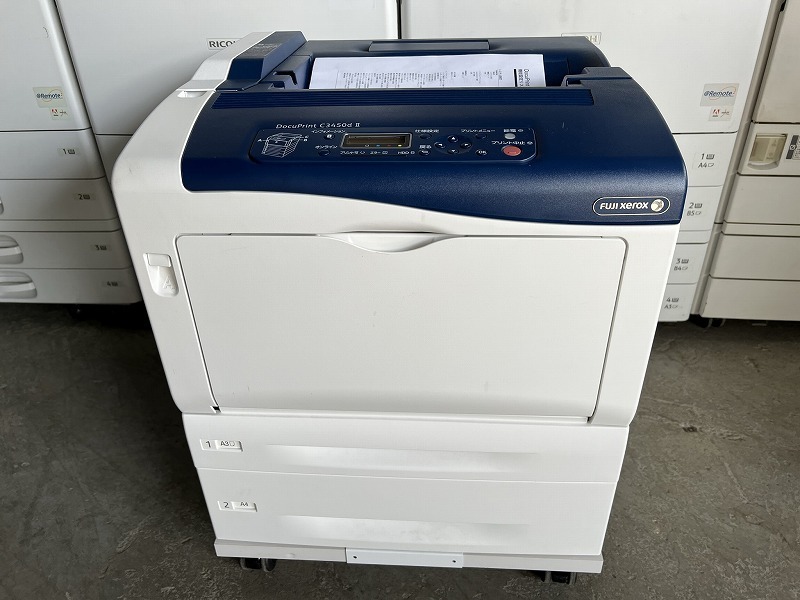 【中古】FUJI XEROX DocuPrint C5000 d カラープリンター 現状品 の落札情報詳細| ヤフオク落札価格情報 オークフリー