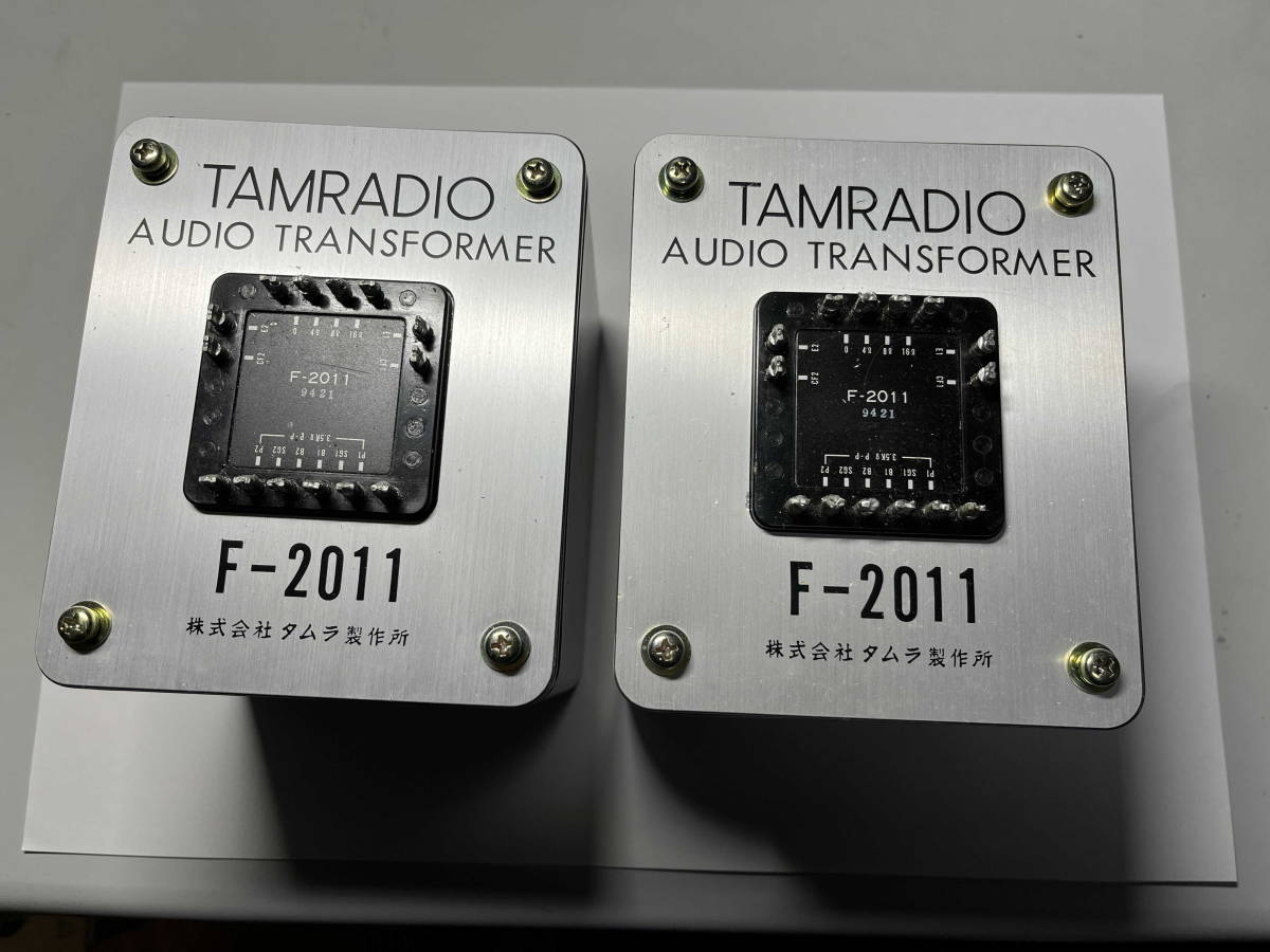 TAMURA タムラトランス OPT 出力トランス Fー925 （5KΩPP）2個セット 新品同様 の落札情報詳細| ヤフオク落札価格情報 ...