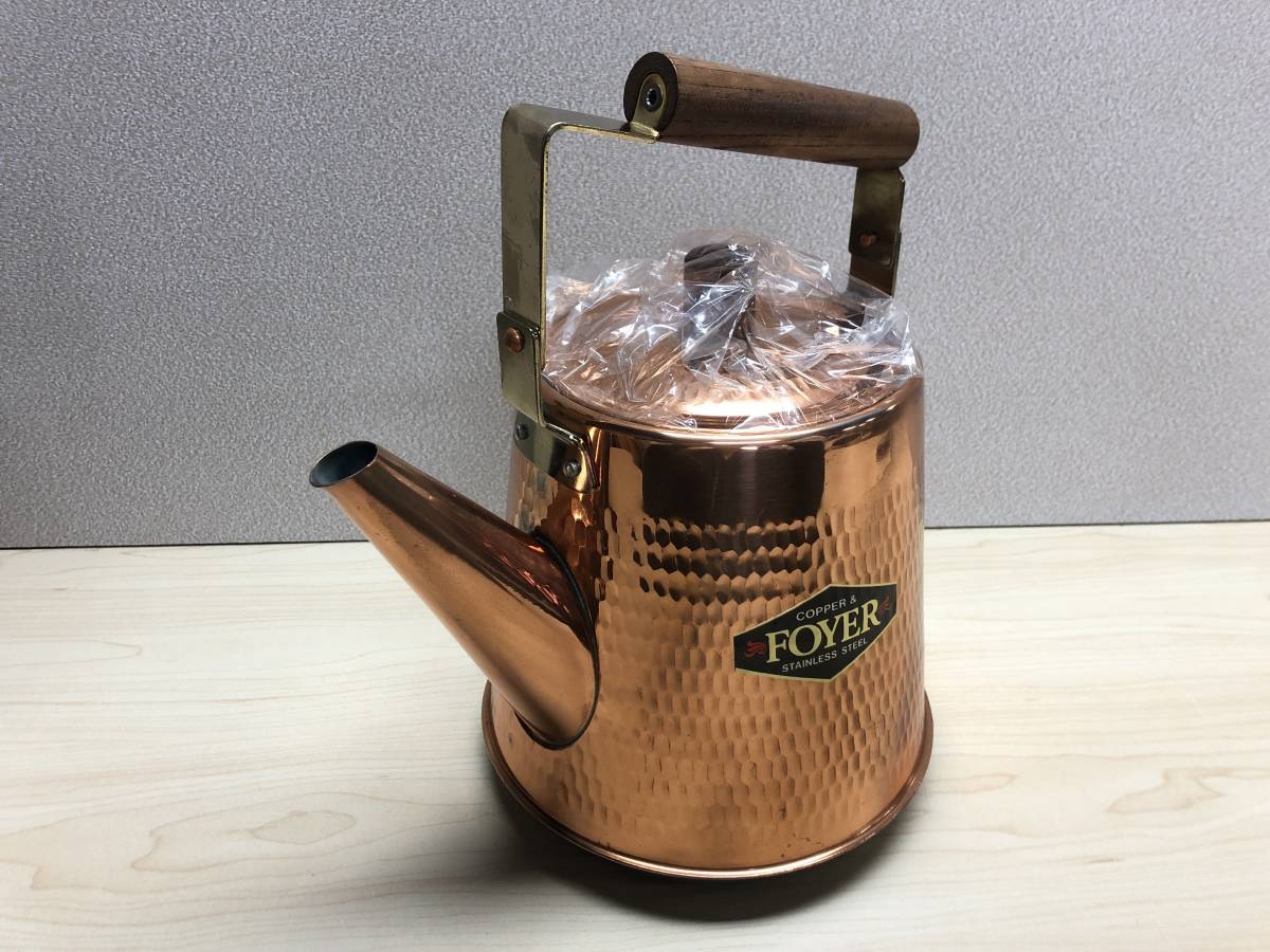 【未使用】SB80 FOYER ワンダーケトル ハーティホワイエ やかん 3.3L COPPER ステンレス 銅 新品 レトロ の落札情報詳細 - ヤフオク落札価格検索 オークフリー