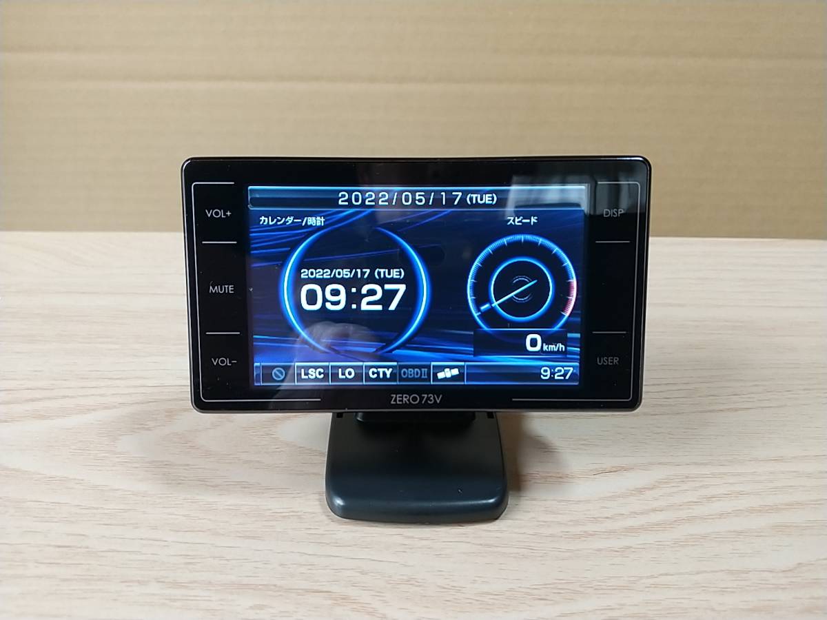 【目立った傷や汚れなし】COMTEC ZERO 73V GPS/グロナス/みちびき対応 液晶表示＋タッチパネル方式レーダー探知機の落札情報詳細 - ヤフオク落札価格検索 オークフリー