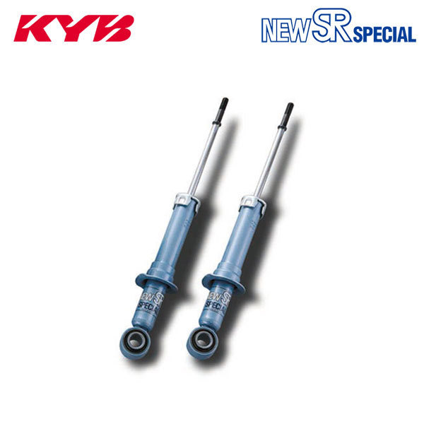 【未使用】KYB カヤバ ショック NEW SR SPECIAL リア 2本 エクストレイル T31 2007/08~2012/02 MR20DE FF 20S/20X 個人宅発送可 の落札 ...