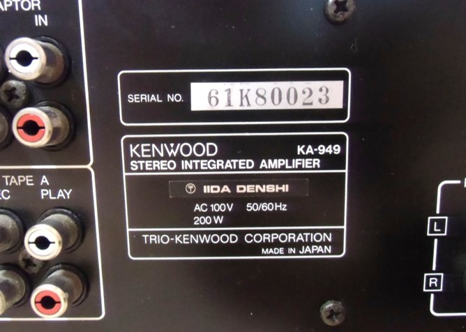 【傷や汚れあり】KENWOOD アンプKA-949(フォノMC/MM対応)/イコライザーGE-900W/サラウンドプロセッサーSC-700 ...