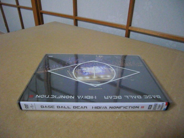 【やや傷や汚れあり】★2枚組みDVD Base Ball Bear HIBIYA NONFICTION（日比谷ノンフィクション）Ⅲ★の落札情報 ...