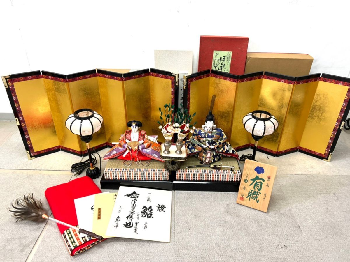 【傷や汚れあり】J234-O19-359 京都島津 豊泉監修 有織 ひな人形 雛人形 親王飾 内裏雛 ひな祭り 飾り通電OK ①の落札情報詳細 ...