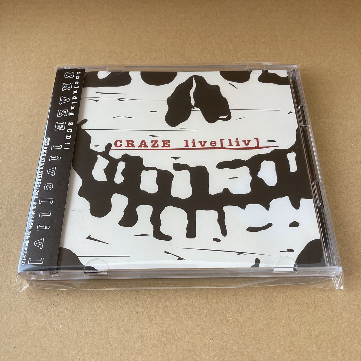 【やや傷や汚れあり】CRAZE「live [liv]」D'ERLANGER vez ZI:KILL Bordeaux LIZARD'S TAI 6six JUSTY-NASTYの落札情報詳細 ...