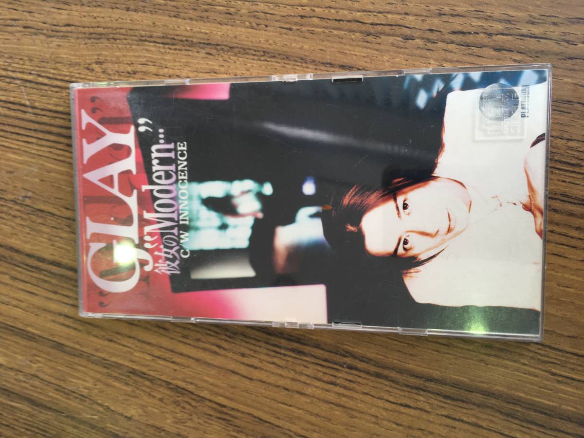 【やや傷や汚れあり】8cmCD GLAY 彼女の“Modern…” /シングル INNOCENCE☆中古盤 の落札情報詳細| ヤフオク落札価格情報 オークフリー