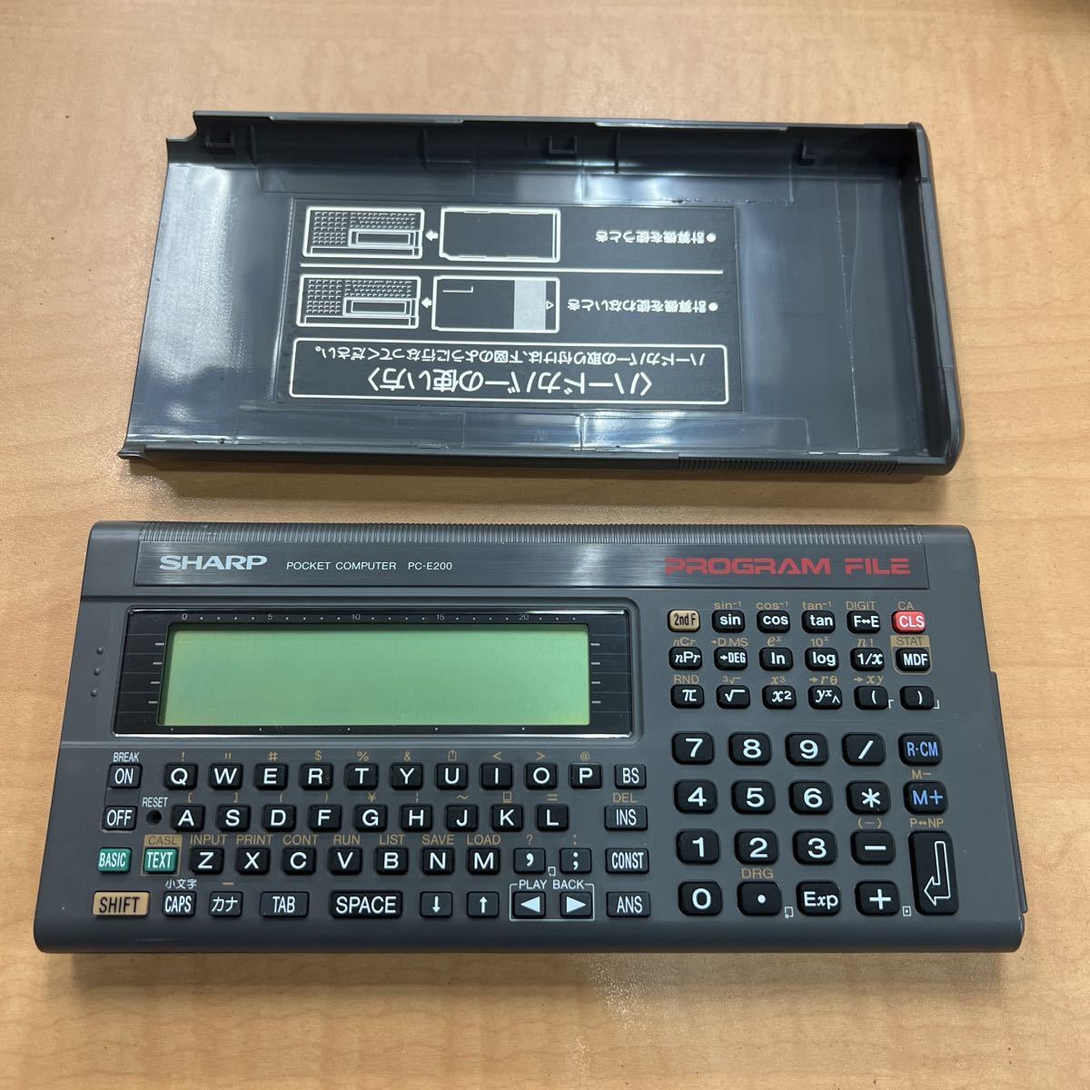 【傷や汚れあり】ポケコン SHARP ELECTRONIC CALCULATOR PC-E200 ポケットコンピュータ シャープ の落札情報詳細 - ヤフオク落札価格検索 オークフリー