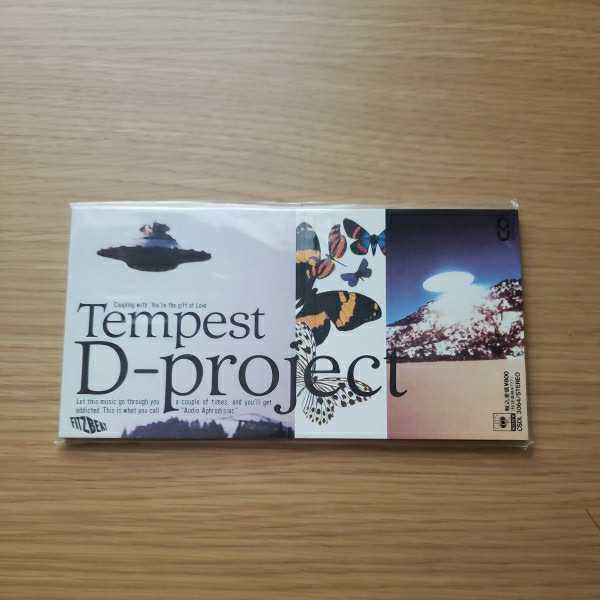【未使用に近い】CD D-PROJECT Tempest ディープロジェクト シングル 8cm 7インチ CDS 美品 テンペストの落札情報詳細 - ヤフオク落札価格検索 オークフリー