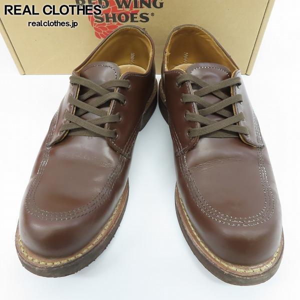 【やや傷や汚れあり】RED WING/レッドウィング GARAGEMAN/ガレージマン Chocolate Chapparrel/チョコレート ...