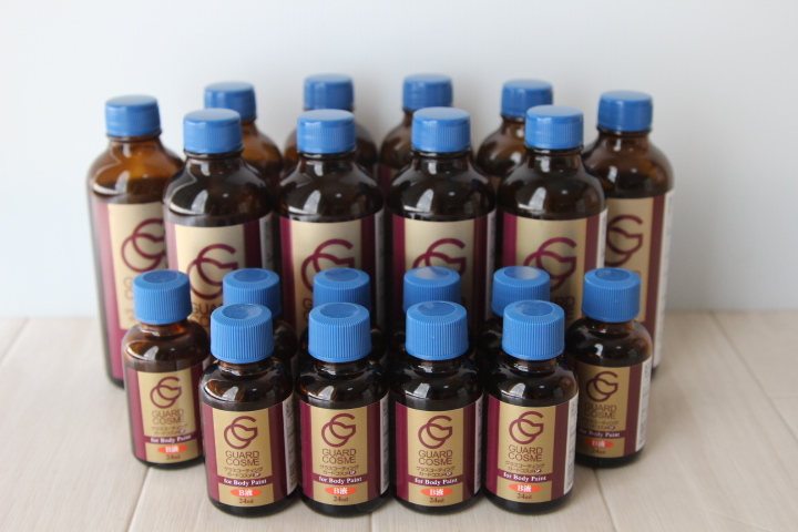 【未使用】未使用品10セット】中央自動車工業★ガードコスメSP 95ml★GUARD COSME★ボディガラスコーティング剤★の落札情報詳細 - Yahoo!オークション落札価格検索 オークフリー