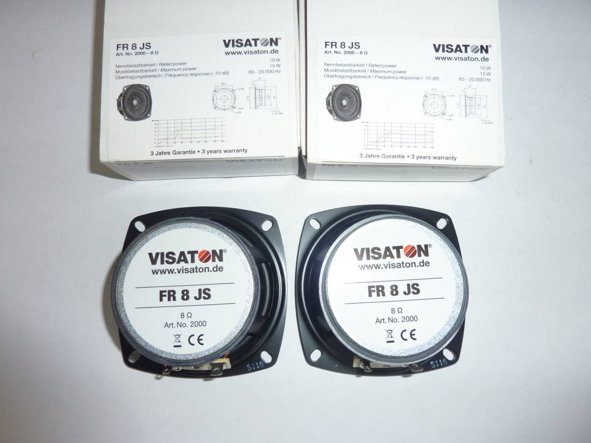 【未使用】VISATON FR 8 JS 8CM フルレンジスピーカー 未使用品 スピーカー自作 送料無料の落札情報詳細 - ヤフオク落札価格情報 オークフリー