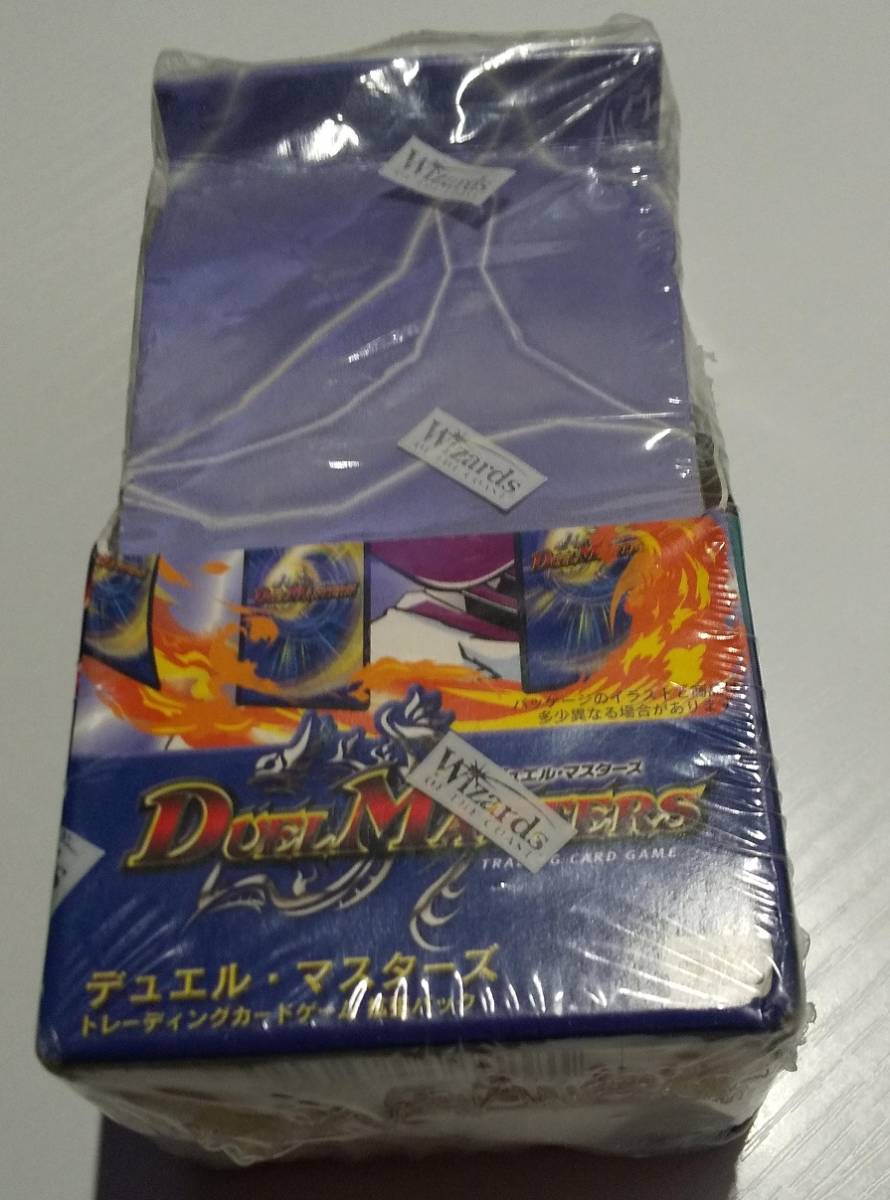 【未使用に近い】デュエルマスターズ DM-01 拡張パック第1弾 BOX 未開封の落札情報詳細 - ヤフオク落札価格検索 オークフリー