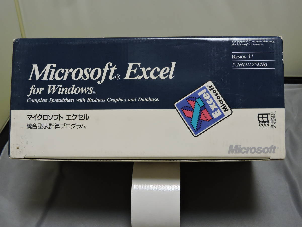 【目立った傷や汚れなし】Microsoft Excel for Windows (Version 3.1 5インチ2HD版 1991年発売 ...