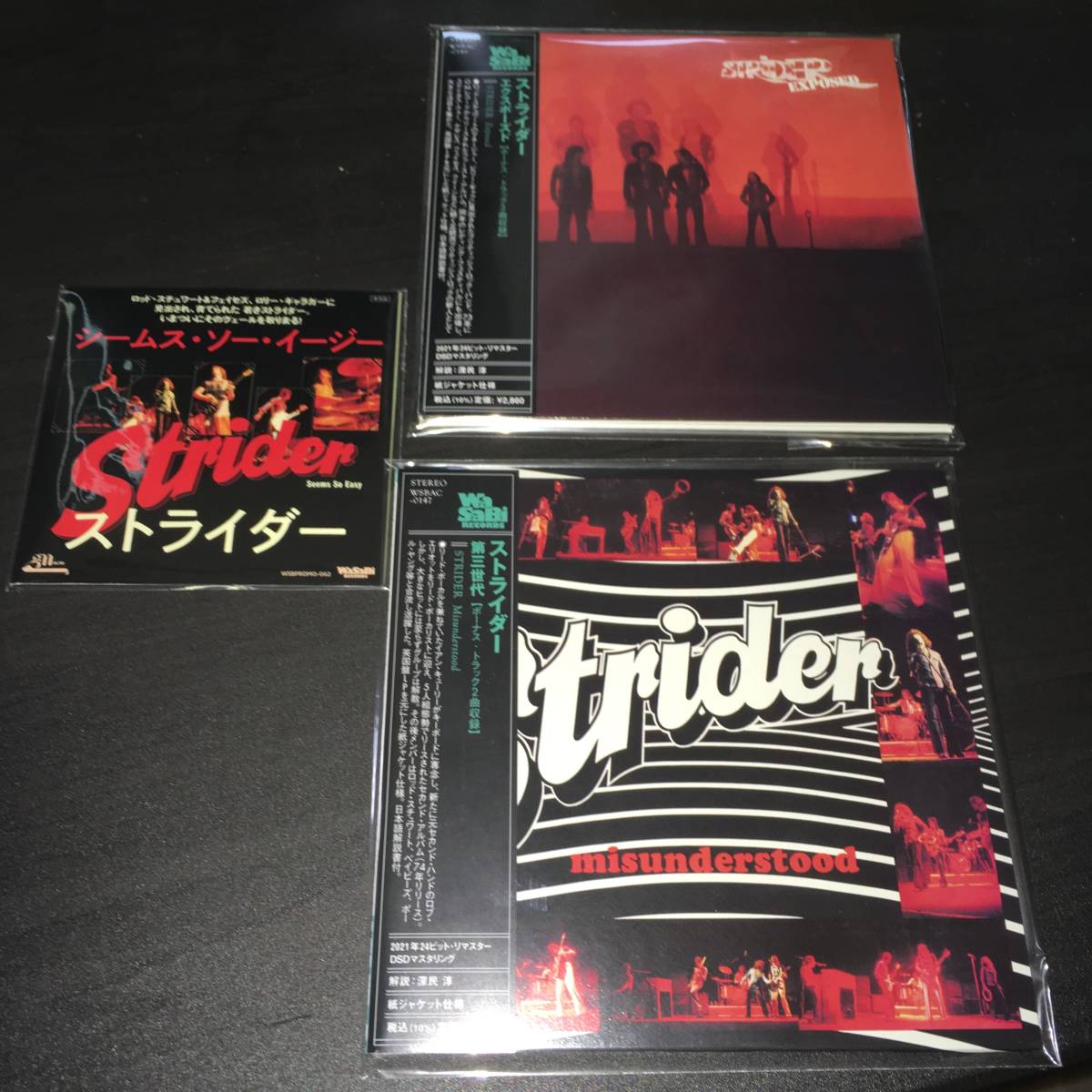 【目立った傷や汚れなし】ストライダー STRIDER ★ EXPOSED + misunderstood / 2021年 紙ジャケ リマスター / 8CMおまけ / 訳あり ★ FACES ...