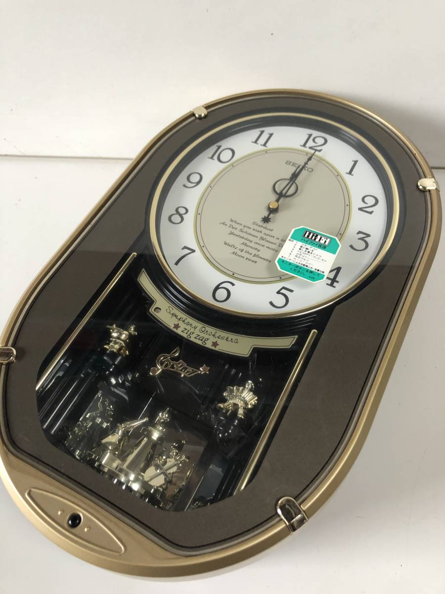 【やや傷や汚れあり】SEIKO セイコー 壁掛け時計 AM619N zigzag ジグザグ メロディ からくり時計 ウォールクロック の落札 ...