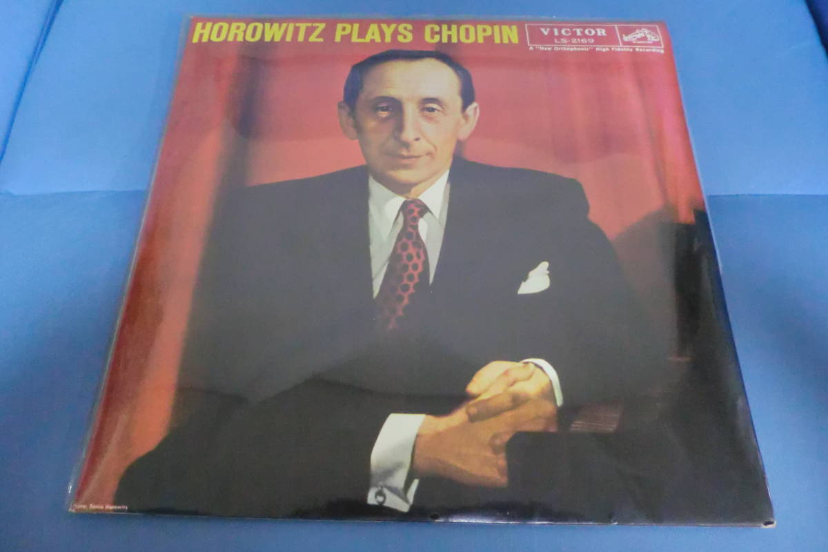 【やや傷や汚れあり】 【1958年初出165g引退前盤】 「ホロヴィッツ・ショパン集」 (ピアノ) ホロヴィッツ 【23】の落札情報詳細 - Yahoo!オークション落札価格検索 オークフリー