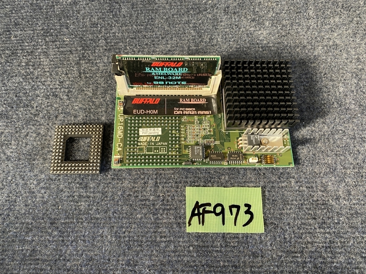 PC-9801 Cバス 増設メモリ 4MB BUFFALO メルコ EMJ-2000 L + EXJ-2000 R 動作確認すみ 送料無料 の落札情報詳細| ヤフオク落札価格情報 オークフリー