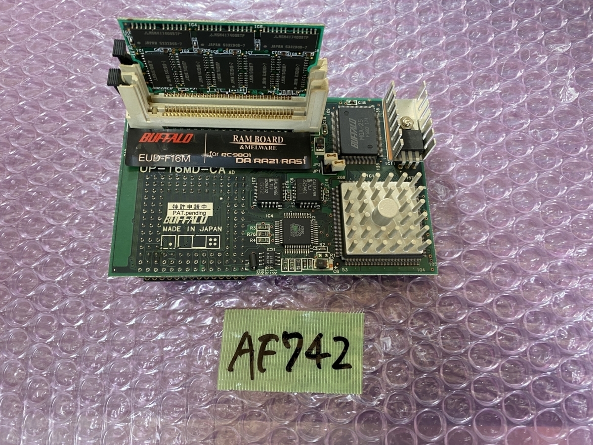 PC-9801 Cバス 増設メモリ 4MB BUFFALO メルコ EMJ-2000 L + EXJ-2000 R 動作確認すみ 送料無料 の落札情報詳細| ヤフオク落札価格情報 オークフリー